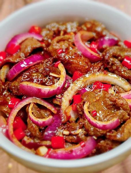 洋葱爆牛肉怎么做_洋葱炒牛肉用哪个部位最好-第2张图片-山城妙识 洋葱爆牛肉怎么做_洋葱炒牛肉用哪个部位最好-第2张图片-山城妙识