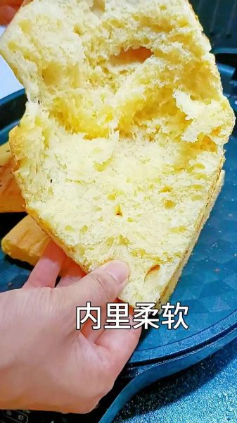 家常发面饼怎么做_发面饼松软秘诀-第1张图片-山城妙识