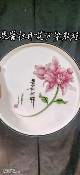 果酱画图片大全_果酱画怎么做简单又好看-第1张图片-山城妙识 果酱画图片大全_果酱画怎么做简单又好看-第1张图片-山城妙识