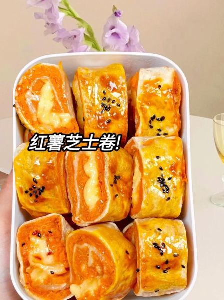 芝士焗番薯怎么做_芝士焗番薯烤箱温度时间-第1张图片-山城妙识