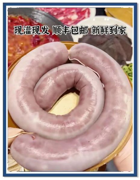 酸菜血肠怎么做_东北酸菜血肠正宗做法-第1张图片-山城妙识 酸菜血肠怎么做_东北酸菜血肠正宗做法-第1张图片-山城妙识