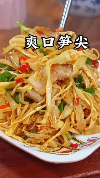 笋尖怎么做好吃又简单_笋尖最简单的家常做法-第3张图片-山城妙识 笋尖怎么做好吃又简单_笋尖最简单的家常做法-第3张图片-山城妙识