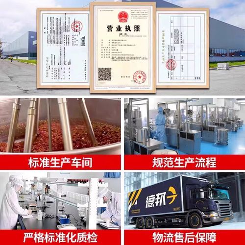 蒜蓉扇贝酱料怎么调_蒜蓉扇贝酱料的配方比例-第1张图片-山城妙识