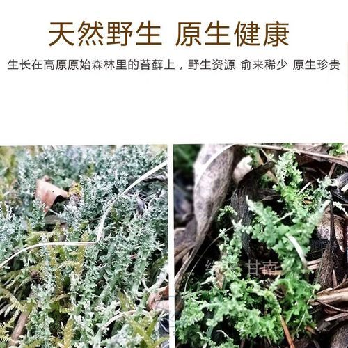 青海凉菜有哪些_青海凉菜怎么做才正宗-第2张图片-山城妙识