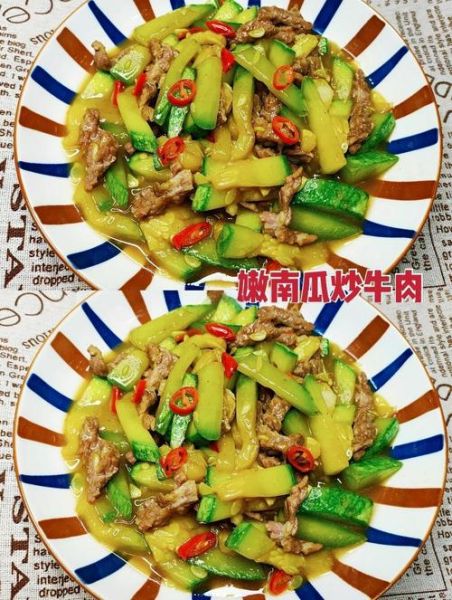 嫩南瓜怎么炒好吃_嫩南瓜的家常做法大全-第2张图片-山城妙识 嫩南瓜怎么炒好吃_嫩南瓜的家常做法大全-第2张图片-山城妙识