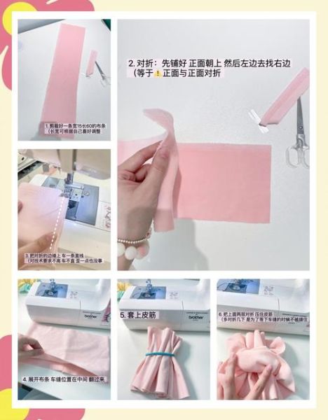 甜甜圈发卡网怎么用_甜甜圈发卡网安全吗-第2张图片-山城妙识 甜甜圈发卡网怎么用_甜甜圈发卡网安全吗-第2张图片-山城妙识