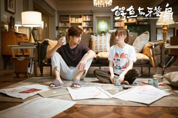 鳄鱼与牙签鸟剧情介绍_结局是什么-第1张图片-山城妙识