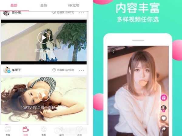 田鸡影院免费电影怎么下载_田鸡影院最新地址在哪-第1张图片-山城妙识 田鸡影院免费电影怎么下载_田鸡影院最新地址在哪-第1张图片-山城妙识