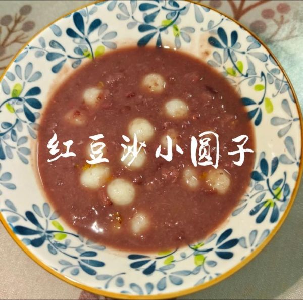 红豆沙糖水怎么做_红豆沙糖水热量高吗-第3张图片-山城妙识