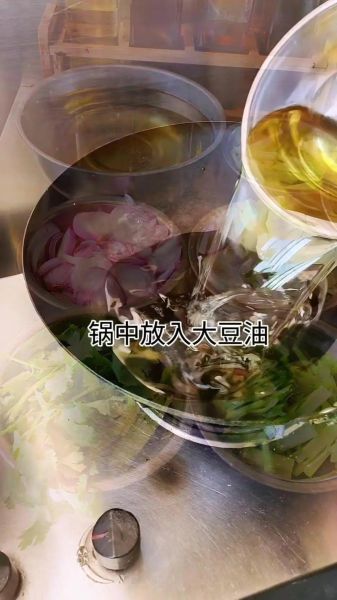 葱油怎么熬才香_葱油配料比例是多少-第3张图片-山城妙识 葱油怎么熬才香_葱油配料比例是多少-第3张图片-山城妙识