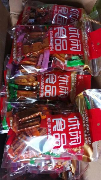 各地特产零食有哪些_哪里买最正宗-第1张图片-山城妙识 各地特产零食有哪些_哪里买最正宗-第1张图片-山城妙识