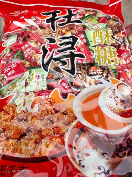 各地特产零食有哪些_哪里买最正宗-第2张图片-山城妙识 各地特产零食有哪些_哪里买最正宗-第2张图片-山城妙识