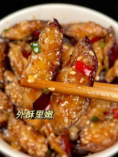 糖醋脆皮茄子怎么做蓬松_油炸茄子不吸油技巧-第2张图片-山城妙识