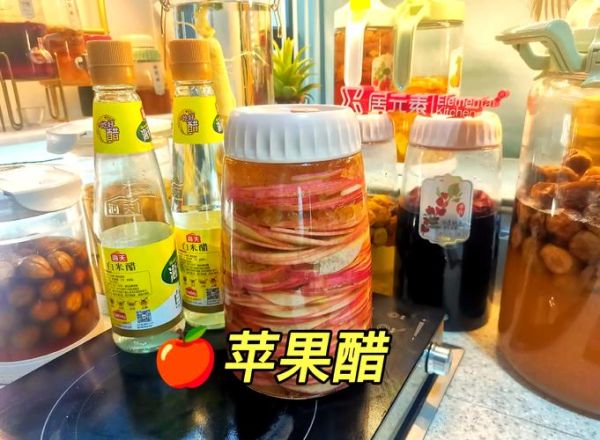 苹果醋怎么做_自制苹果醋比例是多少-第1张图片-山城妙识