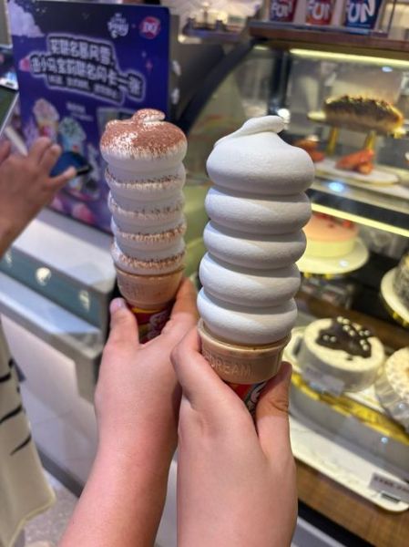 DQ冰淇淋哪款最好吃_最受欢迎口味排行-第1张图片-山城妙识 DQ冰淇淋哪款最好吃_最受欢迎口味排行-第1张图片-山城妙识