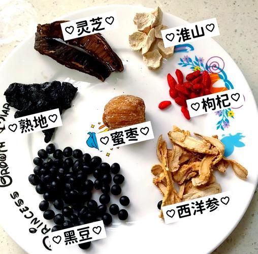 猪腰怎么去腥味_猪腰子腥味重怎么办-第1张图片-山城妙识