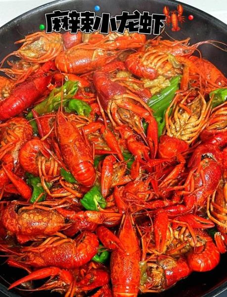 麻辣小龙虾怎么吃_麻辣小龙虾正确吃法-第1张图片-山城妙识 麻辣小龙虾怎么吃_麻辣小龙虾正确吃法-第1张图片-山城妙识