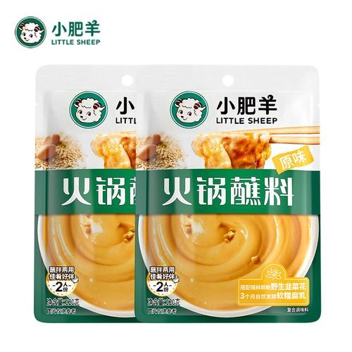 小肥羊火锅加盟费多少钱_小肥羊火锅加盟条件-第3张图片-山城妙识 小肥羊火锅加盟费多少钱_小肥羊火锅加盟条件-第3张图片-山城妙识