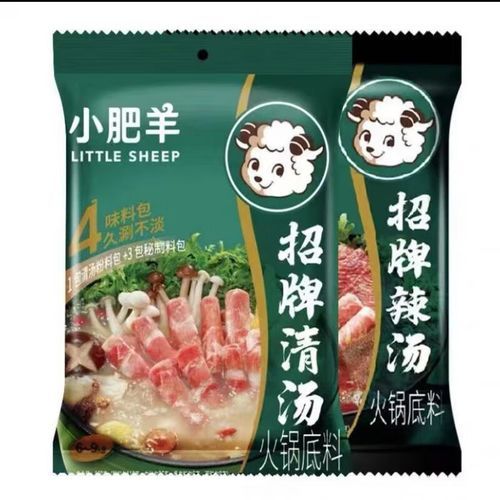 小肥羊火锅加盟费多少钱_小肥羊火锅加盟条件-第2张图片-山城妙识 小肥羊火锅加盟费多少钱_小肥羊火锅加盟条件-第2张图片-山城妙识