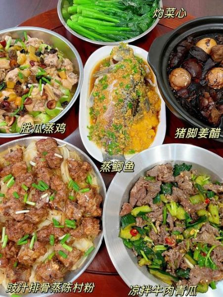 夏天家常菜有哪些_怎么做才清爽开胃-第2张图片-山城妙识