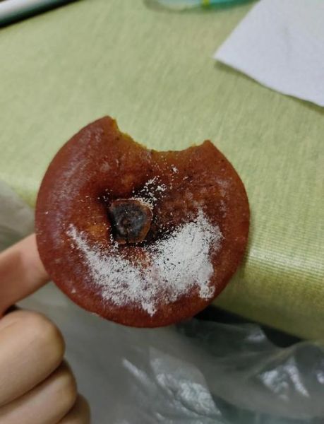 柿饼上的白霜是什么_柿霜能吃吗-第1张图片-山城妙识 柿饼上的白霜是什么_柿霜能吃吗-第1张图片-山城妙识