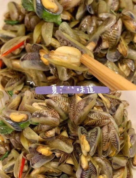 海瓜子开口了还能吃吗_如何判断是否变质-第3张图片-山城妙识