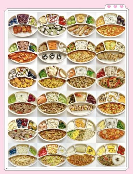 一岁宝宝营养餐食谱大全_怎么做简单又健康-第1张图片-山城妙识