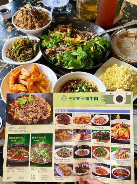 清真菜谱有哪些经典做法_清真菜怎么做才正宗-第2张图片-山城妙识 清真菜谱有哪些经典做法_清真菜怎么做才正宗-第2张图片-山城妙识