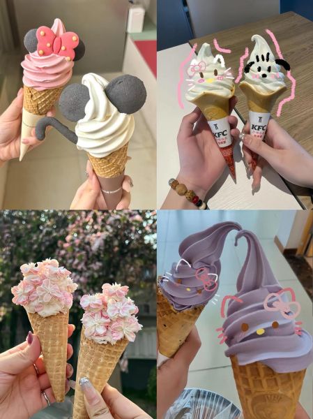 冰激凌可爱图片怎么拍_可爱冰激凌拍照技巧-第2张图片-山城妙识