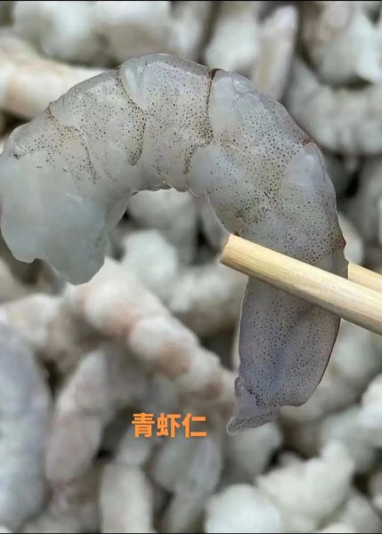 红虾仁和青虾仁的区别_哪个更好吃-第1张图片-山城妙识