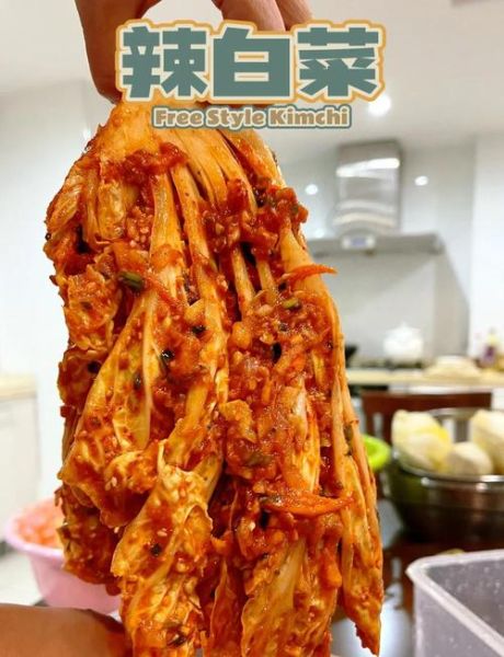 正宗朝鲜辣白菜怎么做_朝鲜辣白菜配方比例-第1张图片-山城妙识