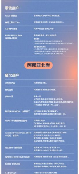 虾米音乐歌单怎么找回_歌单恢复方法-第1张图片-山城妙识