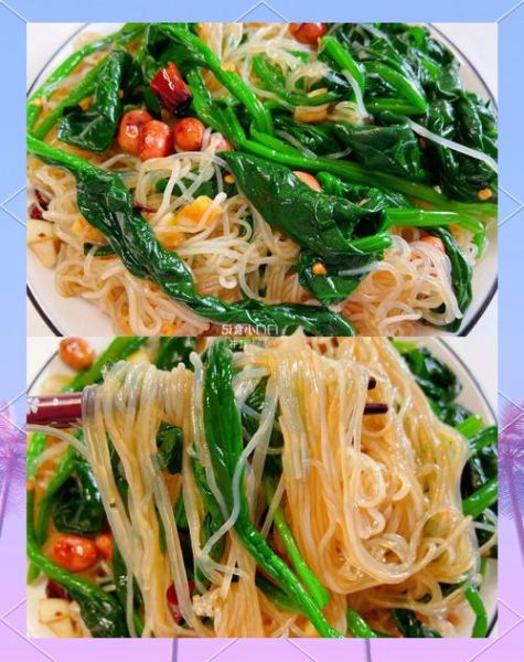 菠菜拌粉丝怎么做_菠菜拌粉丝的家常做法-第3张图片-山城妙识