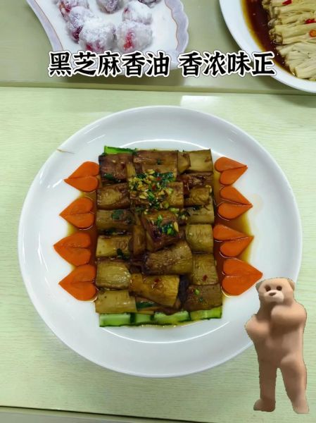 芝麻香油哪个牌子好吃_如何挑选正宗小磨香油-第3张图片-山城妙识