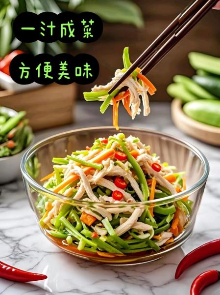 海天卤水汁怎么用_海天卤水汁配方比例-第3张图片-山城妙识 海天卤水汁怎么用_海天卤水汁配方比例-第3张图片-山城妙识