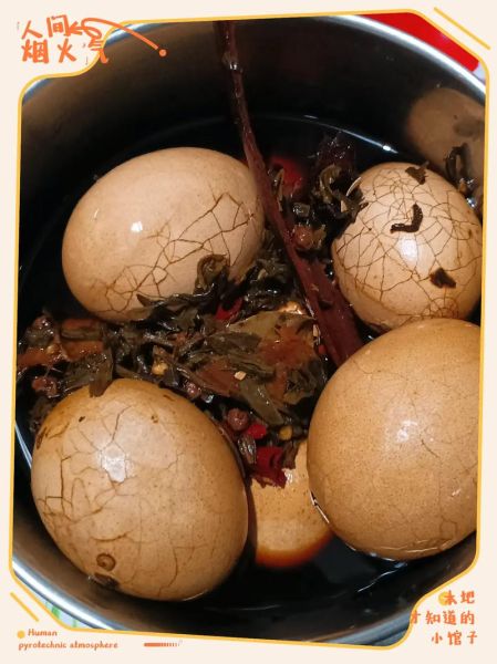 茶鸡蛋怎么煮入味_家常茶鸡蛋做法图解-第3张图片-山城妙识
