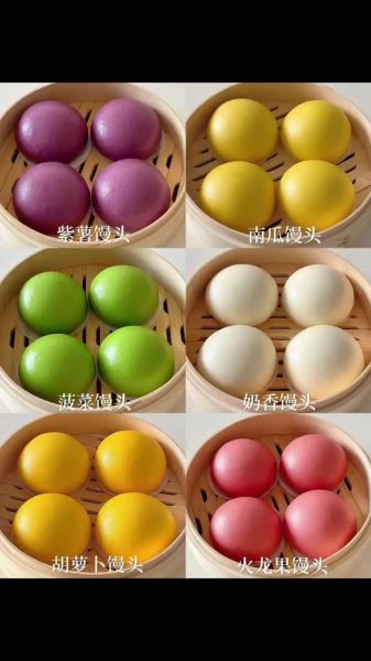 蔬菜馒头怎么做_蔬菜馒头热量高吗-第1张图片-山城妙识