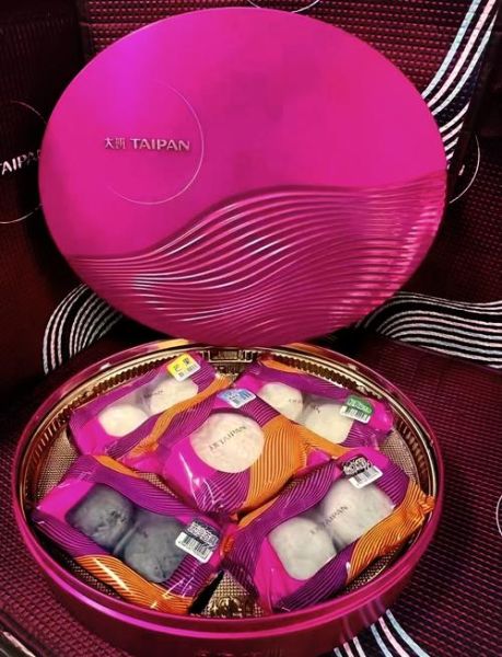 香港大班冰皮月饼2020哪里买_价格多少钱一盒-第1张图片-山城妙识 香港大班冰皮月饼2020哪里买_价格多少钱一盒-第1张图片-山城妙识