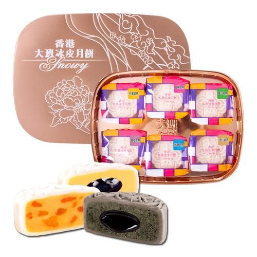 香港大班冰皮月饼2020哪里买_价格多少钱一盒-第2张图片-山城妙识 香港大班冰皮月饼2020哪里买_价格多少钱一盒-第2张图片-山城妙识