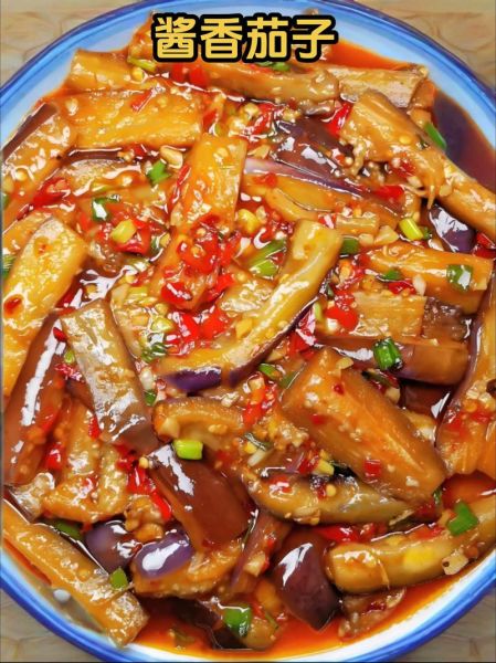 家常茄子怎么做_茄子不吸油又入味的秘诀-第2张图片-山城妙识 家常茄子怎么做_茄子不吸油又入味的秘诀-第2张图片-山城妙识