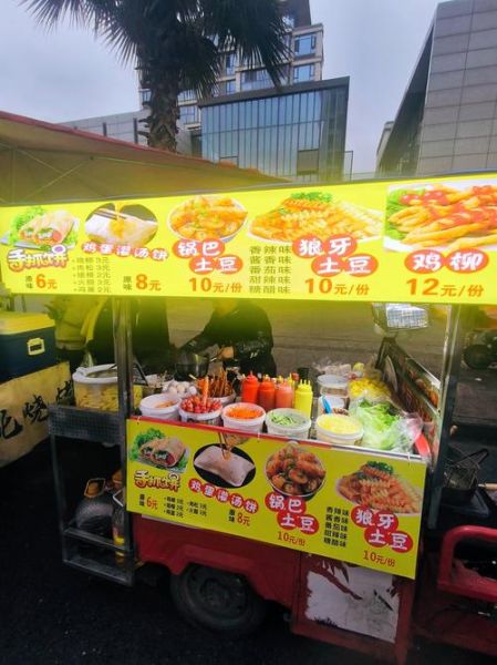 实体店十大暴利店有哪些_如何开最赚钱-第3张图片-山城妙识