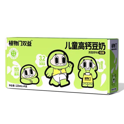 豆奶能代替牛奶吗_每天喝多少合适-第2张图片-山城妙识