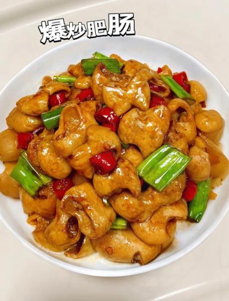 干锅肥肠怎么做好吃_干锅肥肠的家常做法-第1张图片-山城妙识