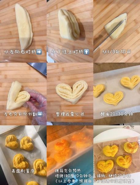 家庭面包配方_如何烤出松软面包-第2张图片-山城妙识