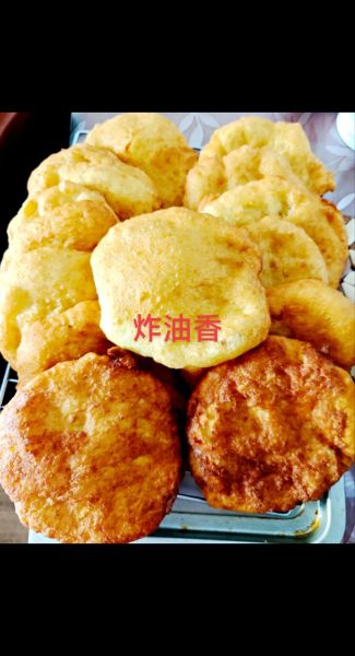 油香怎么做又软又好吃_家常油香做法窍门-第3张图片-山城妙识