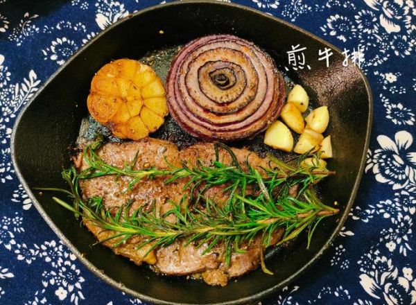 家庭牛排怎么煎才嫩_家庭牛排图片真实图片-第3张图片-山城妙识