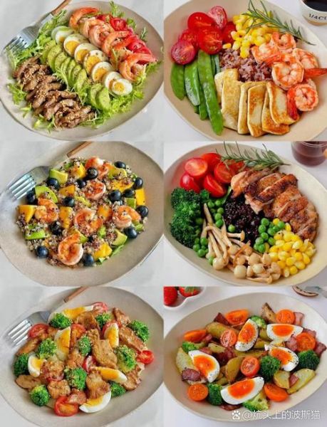晚餐吃什么好减肥_低卡又饱腹的晚餐推荐-第3张图片-山城妙识