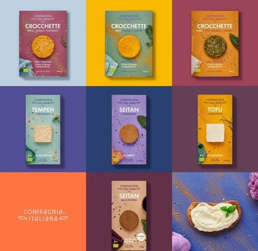 饼干包装设计用什么颜色_饼干包装设计如何吸引顾客-第1张图片-山城妙识 饼干包装设计用什么颜色_饼干包装设计如何吸引顾客-第1张图片-山城妙识