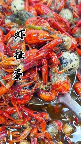 虾扯蛋图片为什么这么搞笑_虾扯蛋搞笑图片哪里找-第3张图片-山城妙识