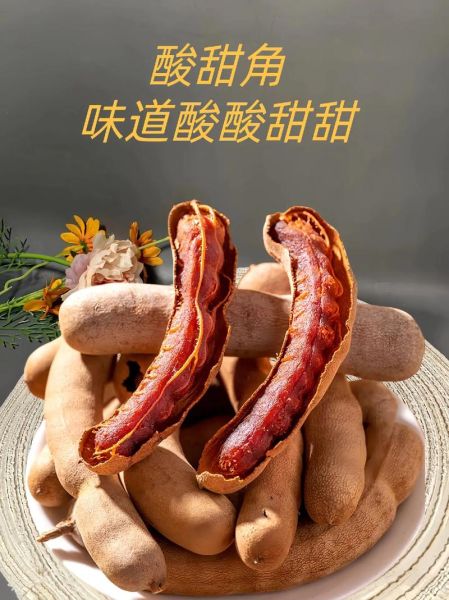 甜角是什么_甜角怎么吃最好-第3张图片-山城妙识 甜角是什么_甜角怎么吃最好-第3张图片-山城妙识